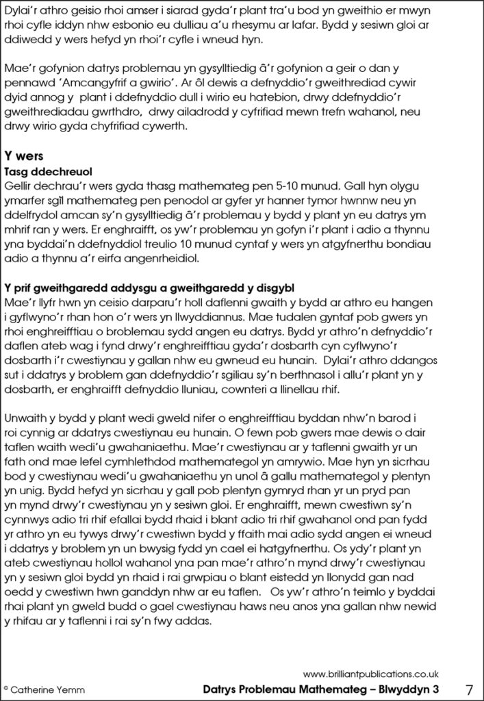 Datrys Problemau Mathemateg, Blwyddyn 3 - Brilliant Publications