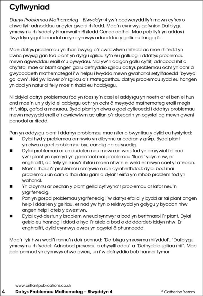 Datrys Problemau Mathemateg, Blwyddyn 4 - Brilliant Publications