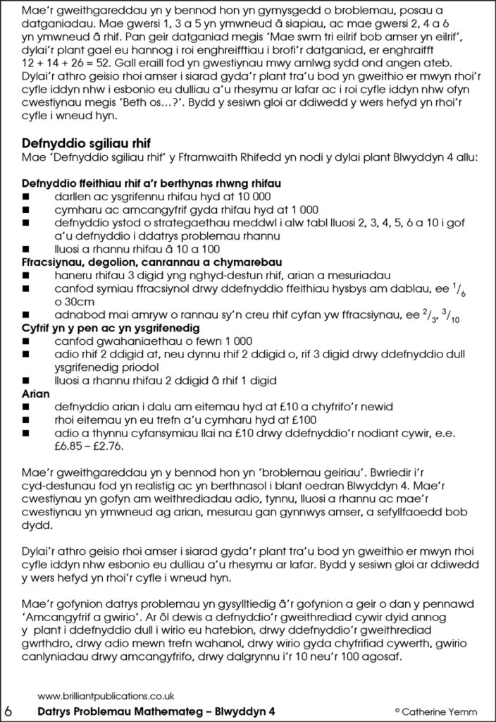 Datrys Problemau Mathemateg, Blwyddyn 4 - Brilliant Publications